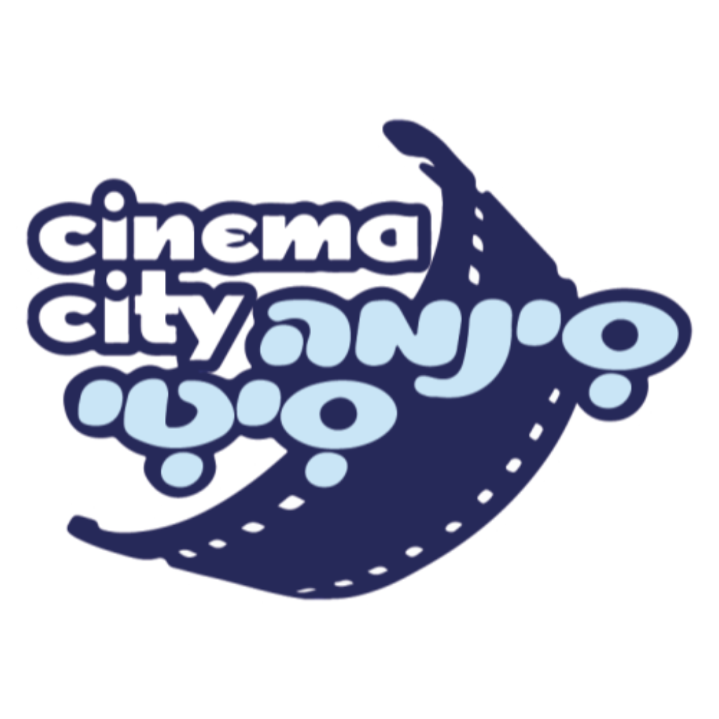 מבצעים על מגוון סרטים בקולנוע - Cinema City סינמה סיטי - דילים - סיילים ...
